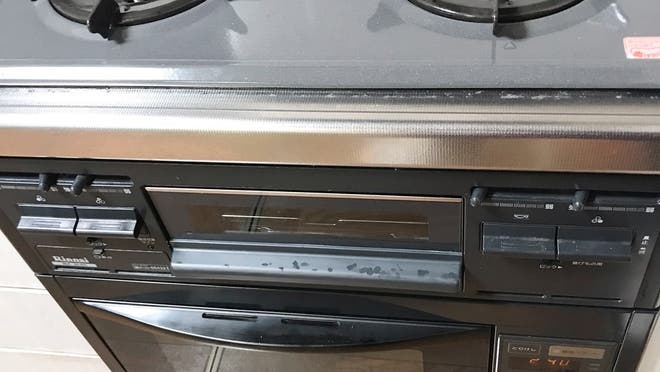 目黒 西小山駅徒歩4分【飲食店営業許可付 レンタルキッチン、スペース】(※パーティー,父母会(子連れok),1人ワークスペース)の写真11