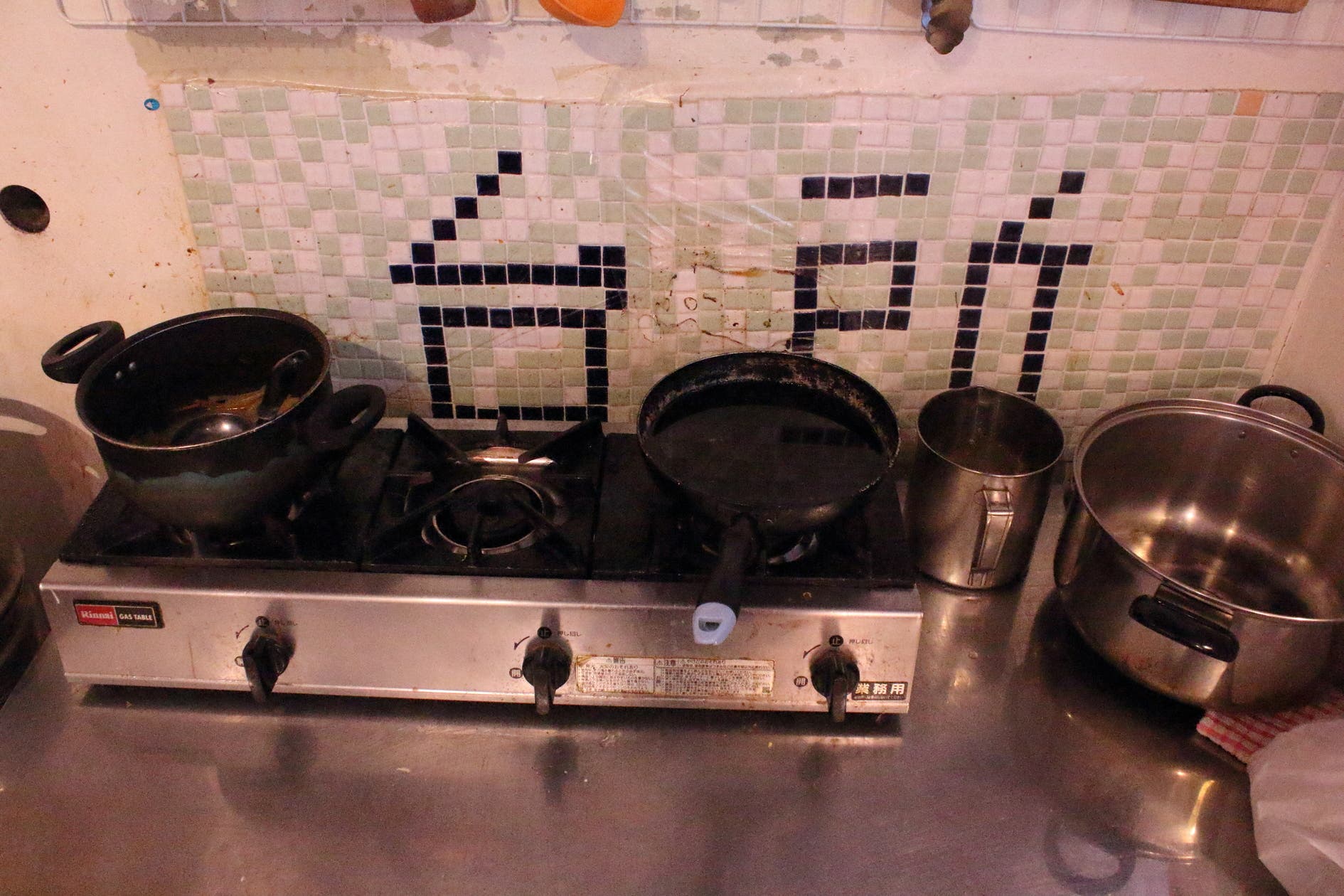 キッチン利用可。オシャレなカフェスペース✨ ◎秋葉原・浅草橋・蔵前・新御徒町から徒歩の写真5