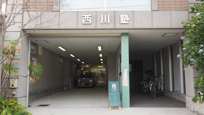 《ベガ教室の貸切予約ぺージ》駐車場1台無料 20名様までOK 舟入幸町/写真・動画撮影/ヨガ/コスプレ/会議室/女子会/の写真12