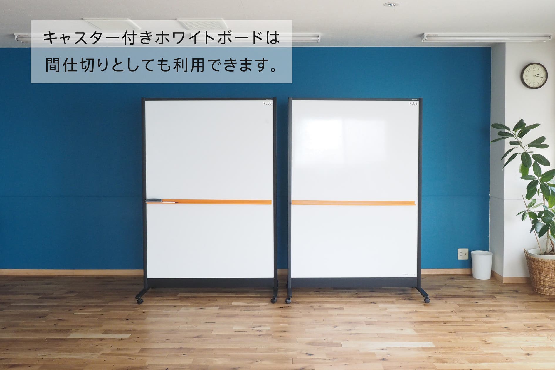 《ベガ教室の貸切予約ぺージ》駐車場1台無料　20名様までOK　舟入幸町/写真・動画撮影/ヨガ/コスプレ/会議室/女子会/の写真15