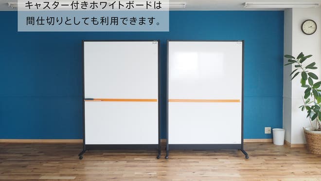 《ベガ教室の貸切予約ぺージ》駐車場1台無料 20名様までOK 舟入幸町/写真・動画撮影/ヨガ/コスプレ/会議室/女子会/の写真15