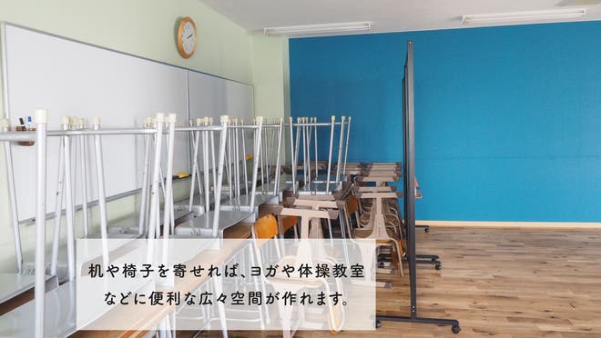 《ベガ教室の貸切予約ぺージ》駐車場1台無料 20名様までOK 舟入幸町/写真・動画撮影/ヨガ/コスプレ/会議室/女子会/の写真16