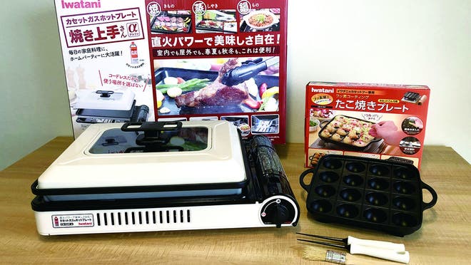 🎄駅歩2分/最大12名OK🎅クリスマス装飾中⛄広々空間&キッチン✨撮影にも◎✨ゲーム機Sw🎮動画も🎬24H🌃の写真14