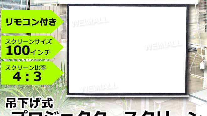 ☆TSUBAKI船橋☆ 明るく静かな環境 ★高速光回線WiFi ★テレワーク・Web会議・動画撮影最適の写真15