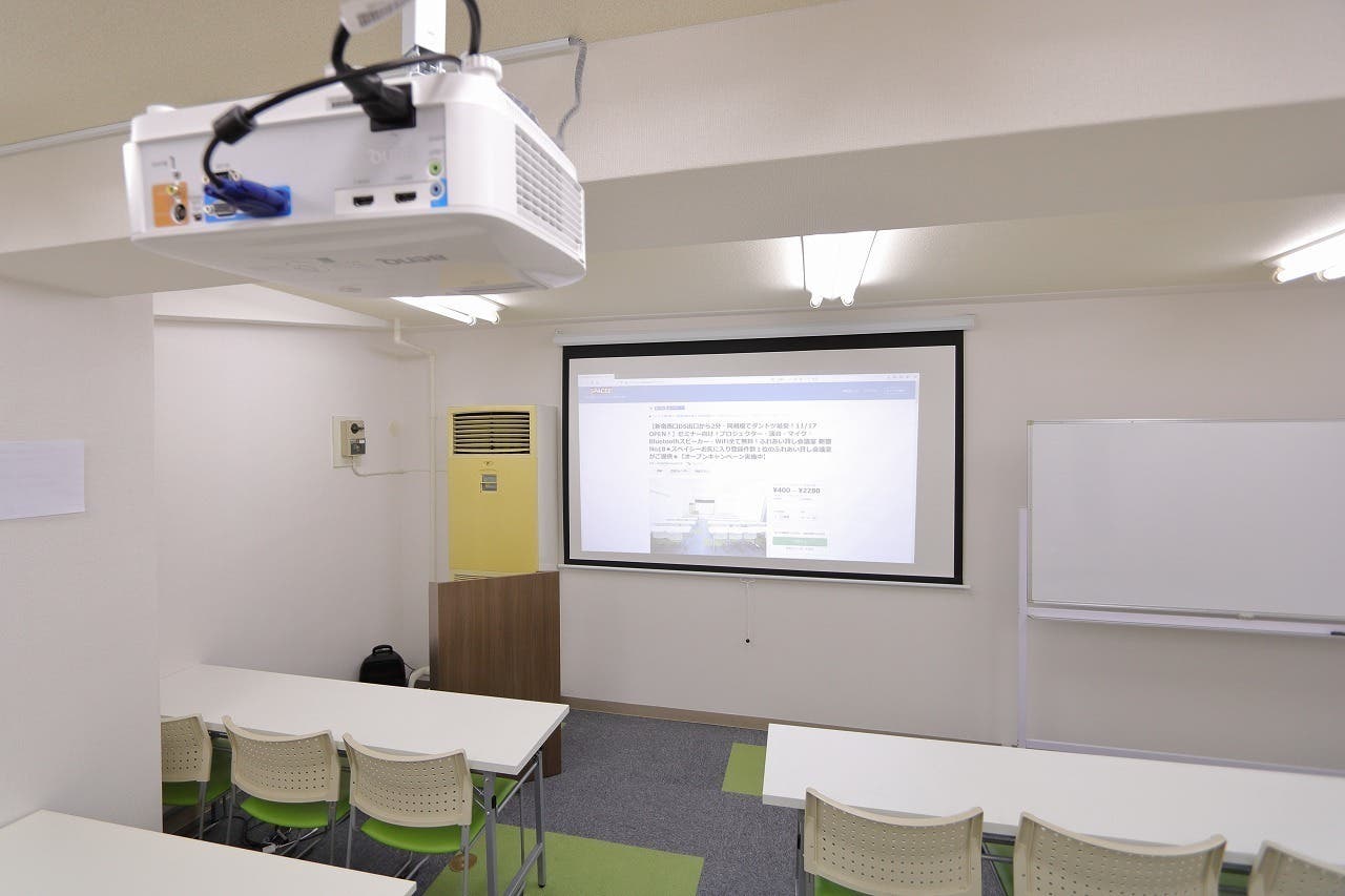 【新宿西口D5出口2分】セミナーに！プロジェクター・演台・マイク・スピーカー・光WiFi無料！ふれあい貸し会議室 新宿No18の写真24