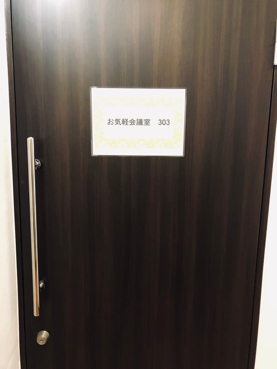 ⭐️エマ梅田⭐︎オシャレマルチスペース⭐︎70㎡！50名収容可能♫55インチモニター、WiFi完備♪の写真7