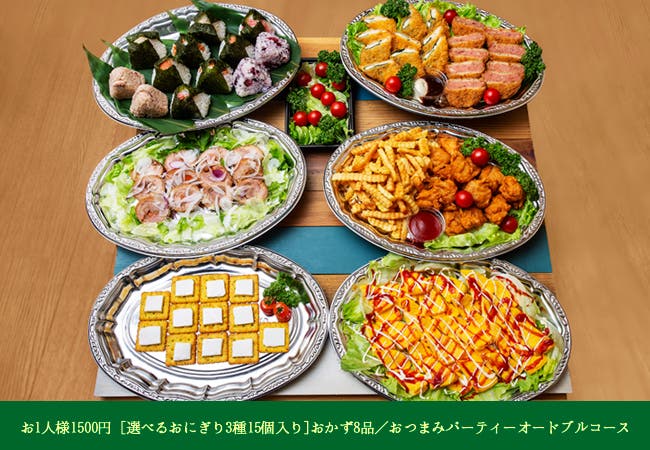 目黒 西小山駅徒歩4分【飲食店営業許可付 レンタルキッチン、スペース】(※パーティー,父母会(子連れok),1人ワークスペース)の写真7