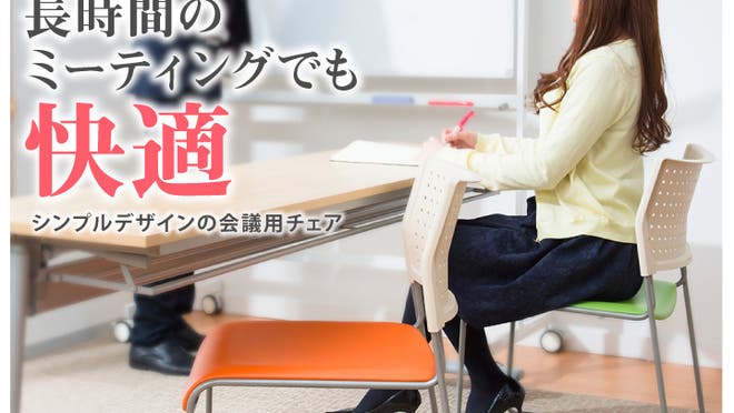 ☆TSUBAKI西船橋☆ 西船橋駅徒歩2分 駅近明るく静かな環境 ★テレワーク・Web会議・動画撮影最適の写真9