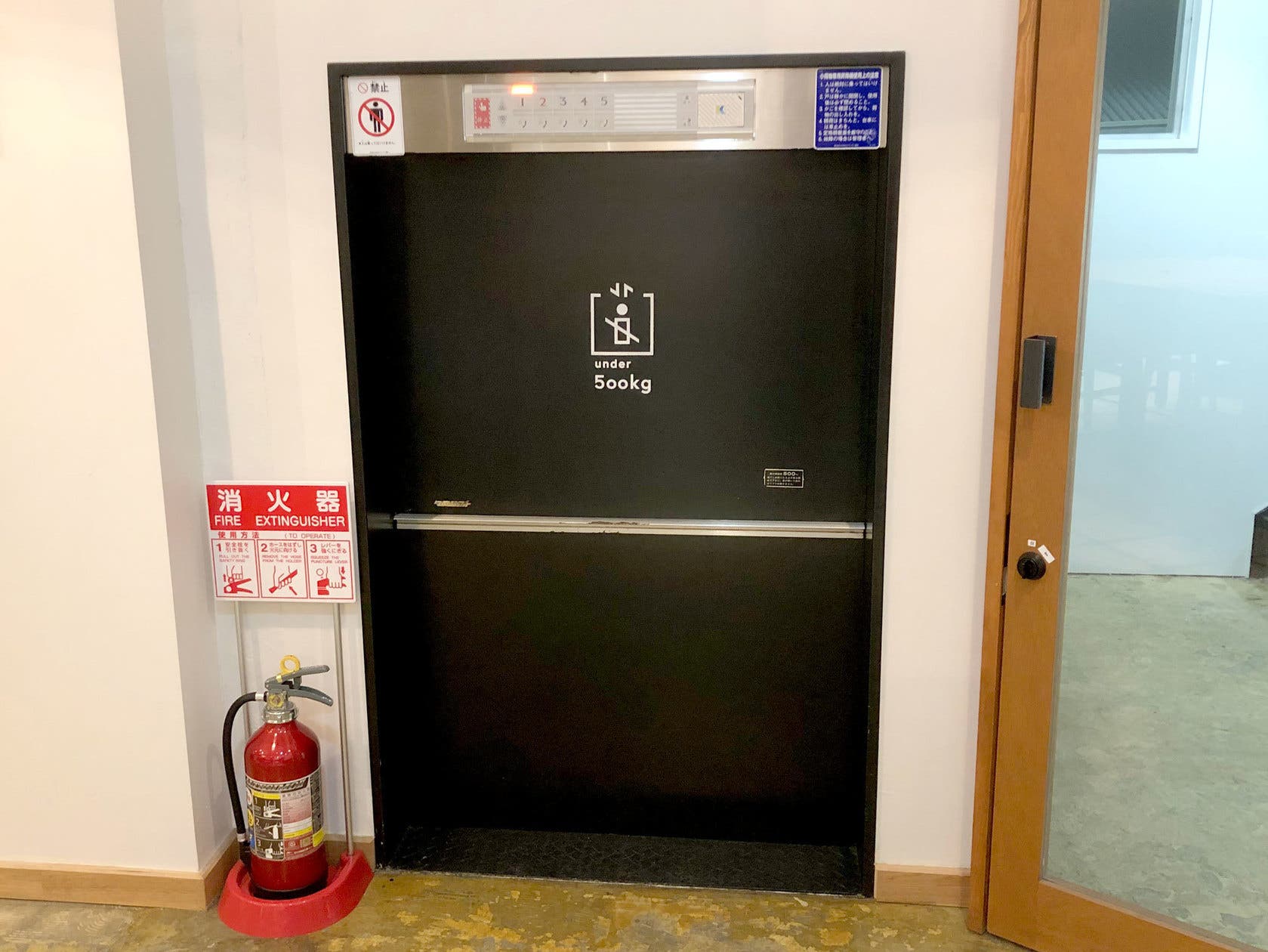 【本町・心斎橋】レトロビルのデザイナーズスペース　セミナー/ギャラリー/パーティー/映画鑑賞会などの写真12