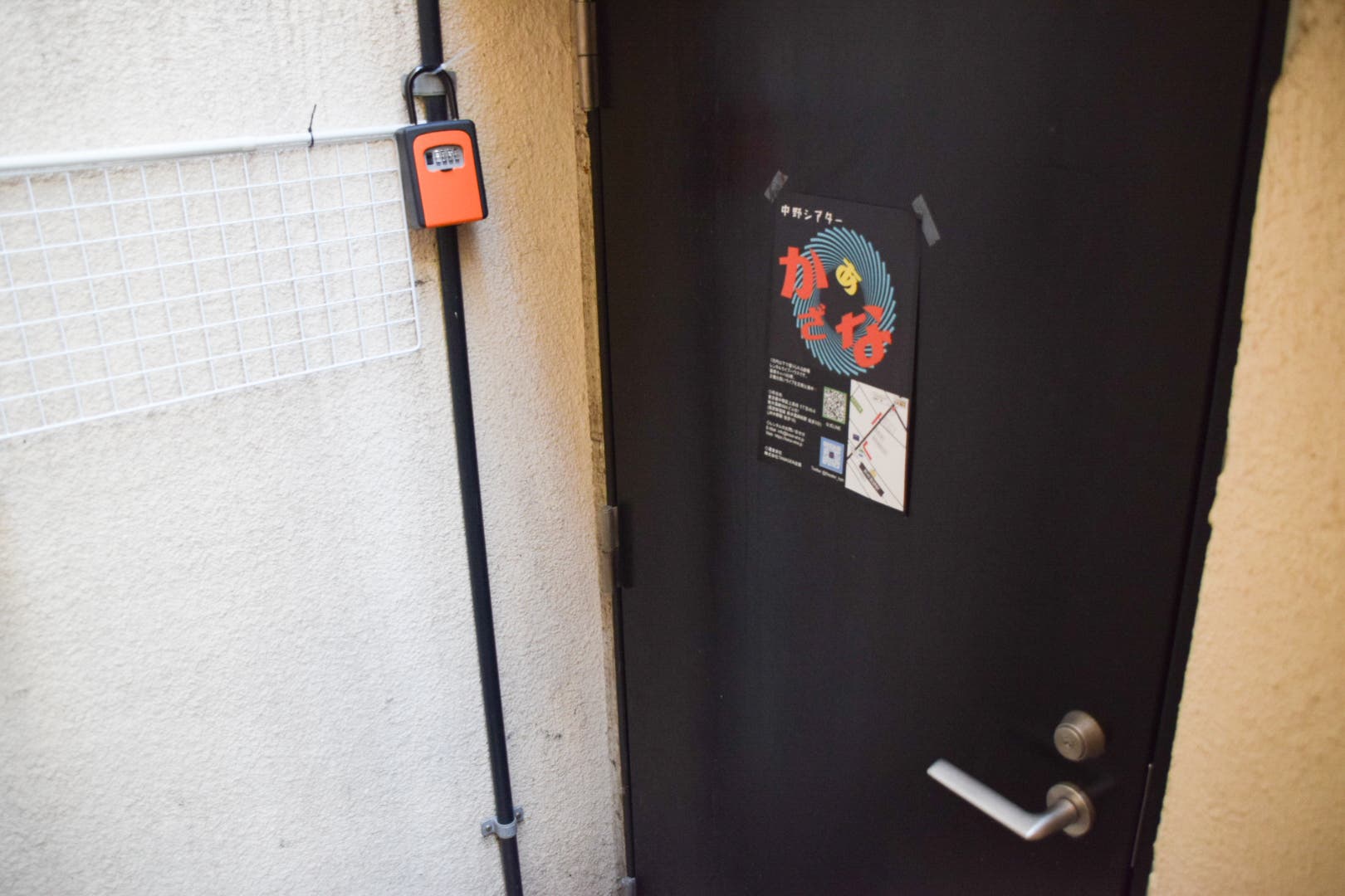 劇場レンタルライブハウスです。客席キャパ40席。新井薬師駅徒歩3分です。の写真5