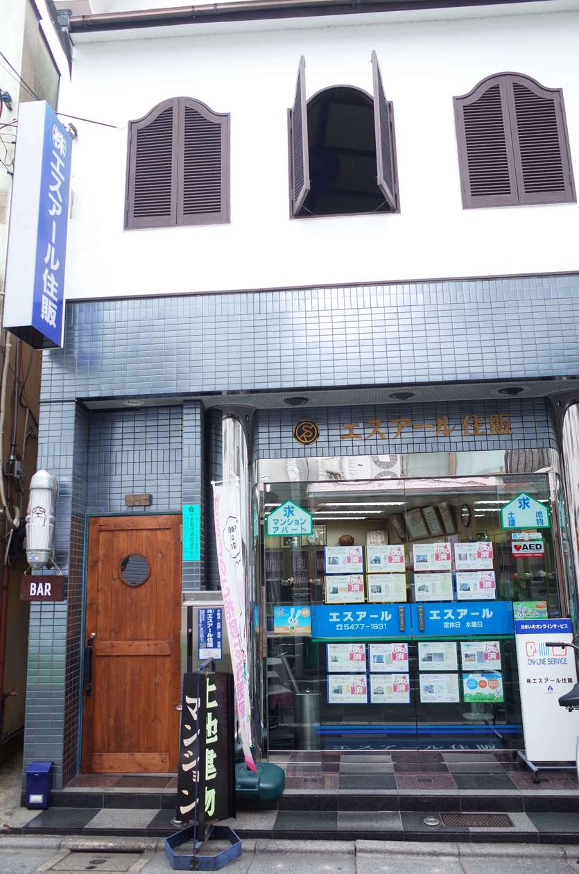 【経堂駅徒歩３分】裸足でくつろげる小上がりと、バーカウンターのある多目的広々おしゃれ空間の写真18