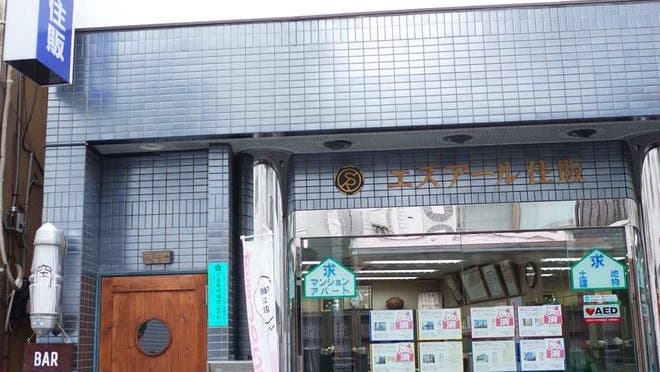 【経堂駅徒歩3分】裸足でくつろげる小上がりと、バーカウンターのある多目的広々おしゃれ空間の写真18