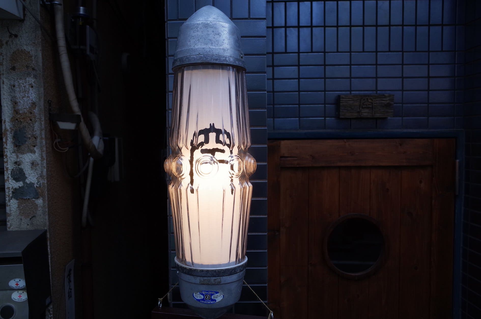 【経堂駅徒歩３分】裸足でくつろげる小上がりと、バーカウンターのある多目的広々おしゃれ空間の写真16