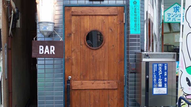 【経堂駅徒歩3分】裸足でくつろげる小上がりと、バーカウンターのある多目的広々おしゃれ空間の写真17