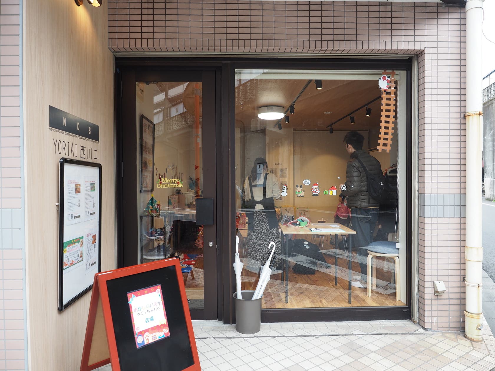 【子連れ向き】西川口駅西口徒歩3分!ママ会や忘年会・新年会に！（キッズスペースの用意可）の写真5