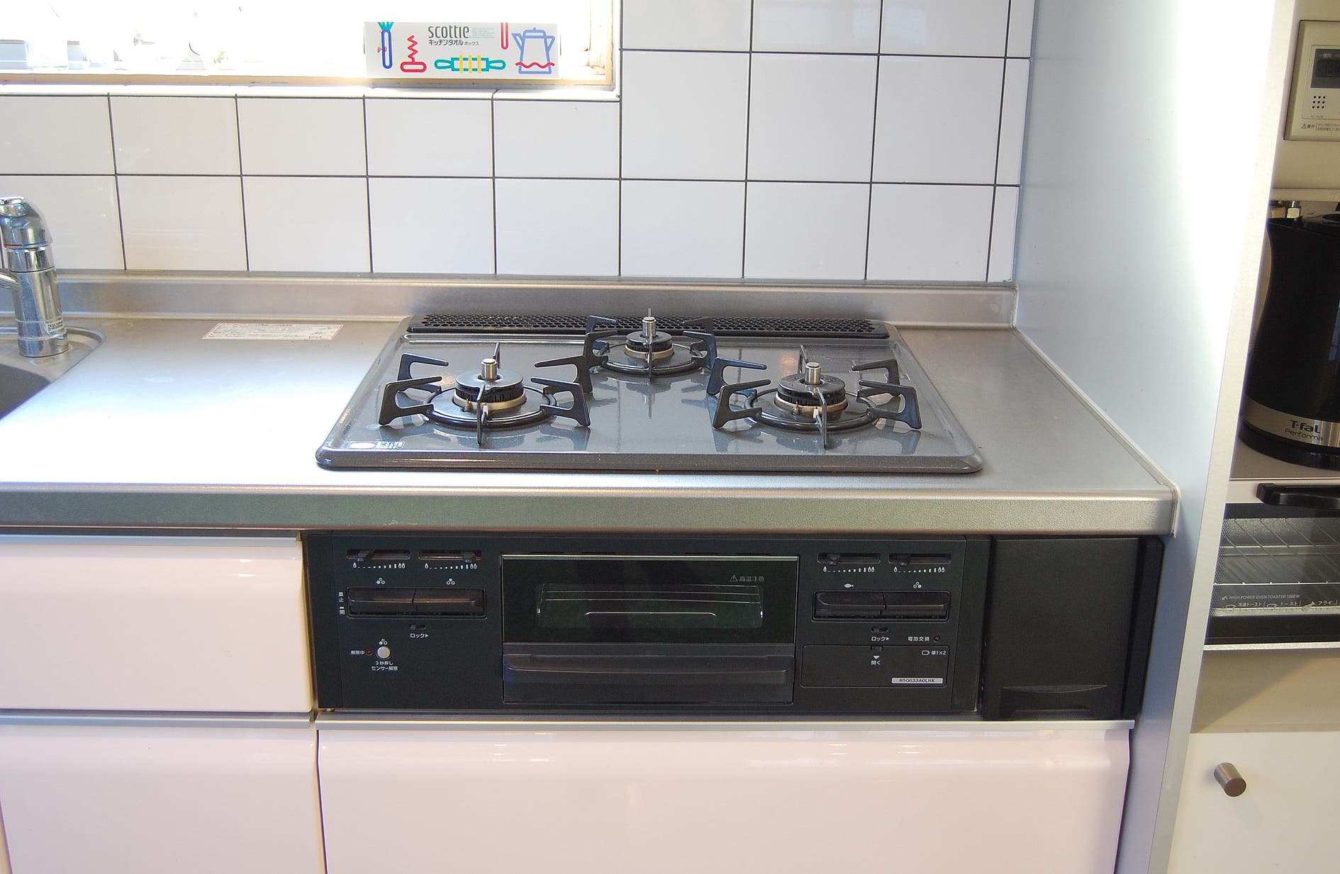 【Neriba】練馬駅3分/20名/貸切忘年会/リモートワーク/会議/研修/テレワーク/キッチン/料理の写真9