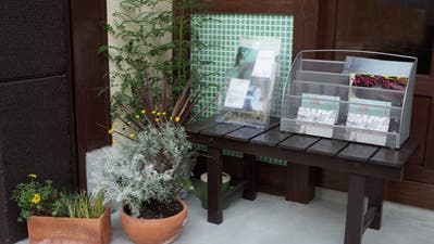 きいろろ聡明堂 都電でおさんぽがてら行ける下町のギャラリーです。の写真18