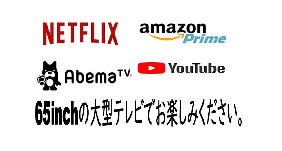 JR総武線　平井駅徒歩1分　kitchen＆Games「まるせーゆ」　最大12名　＃女子会＃誕生日会＃各種イベントにの写真5