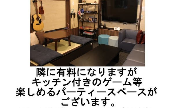 JR平井駅徒歩1分!コンパクトな2kルーム。東京観光!女子会!おひとり様からお友達同士まで!いろんな用途で!の写真22