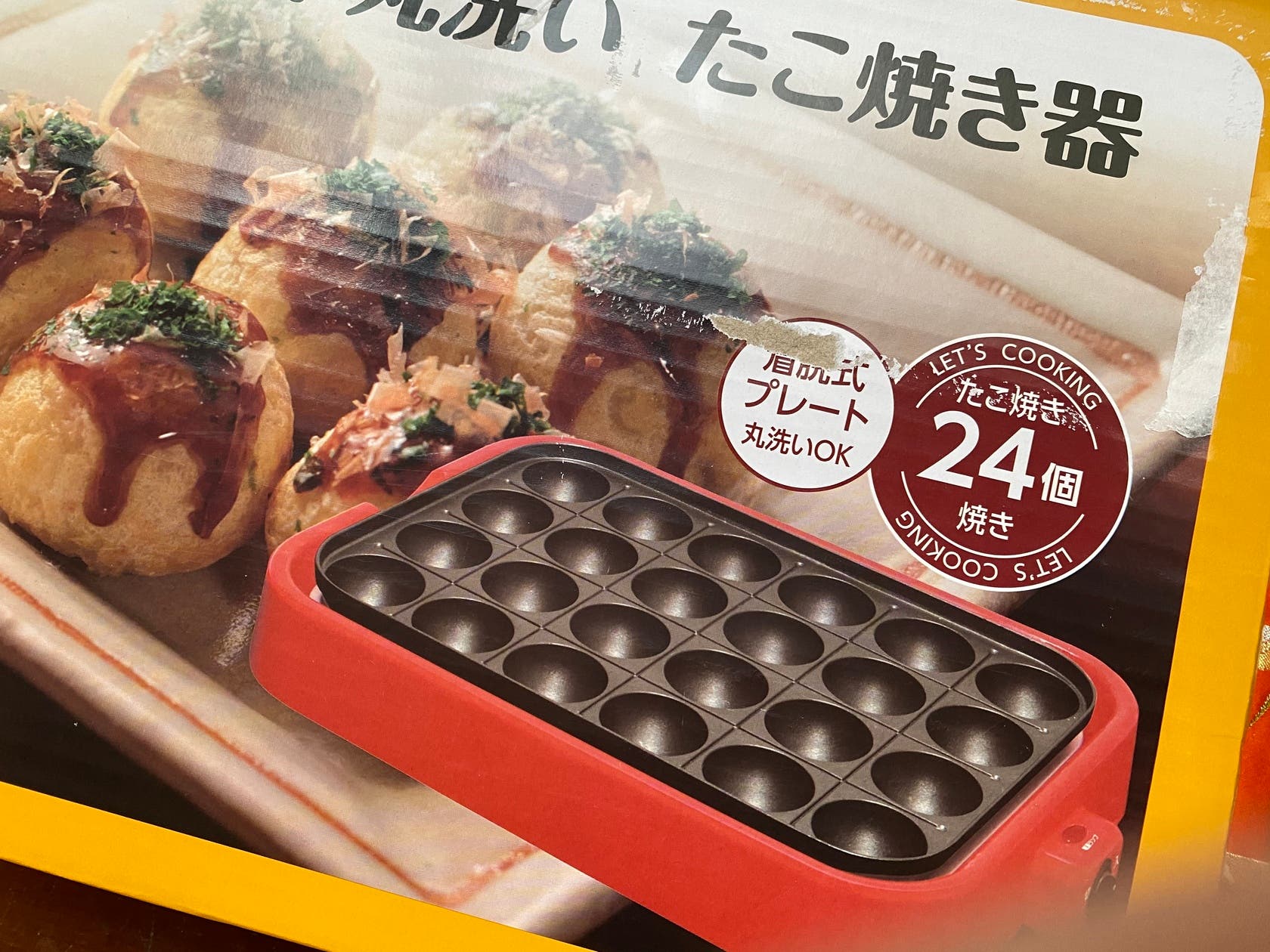 ニックネームはフクロウの部屋　同窓会や歓送迎会　狭いのに広い キッチン付きレンタルスペース  お料理教室にもの写真13