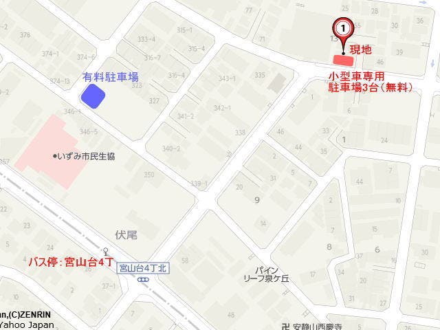 レンタルスペース泉北（堺市中区深阪）貸し教室など多目的にご利用下さいの写真30