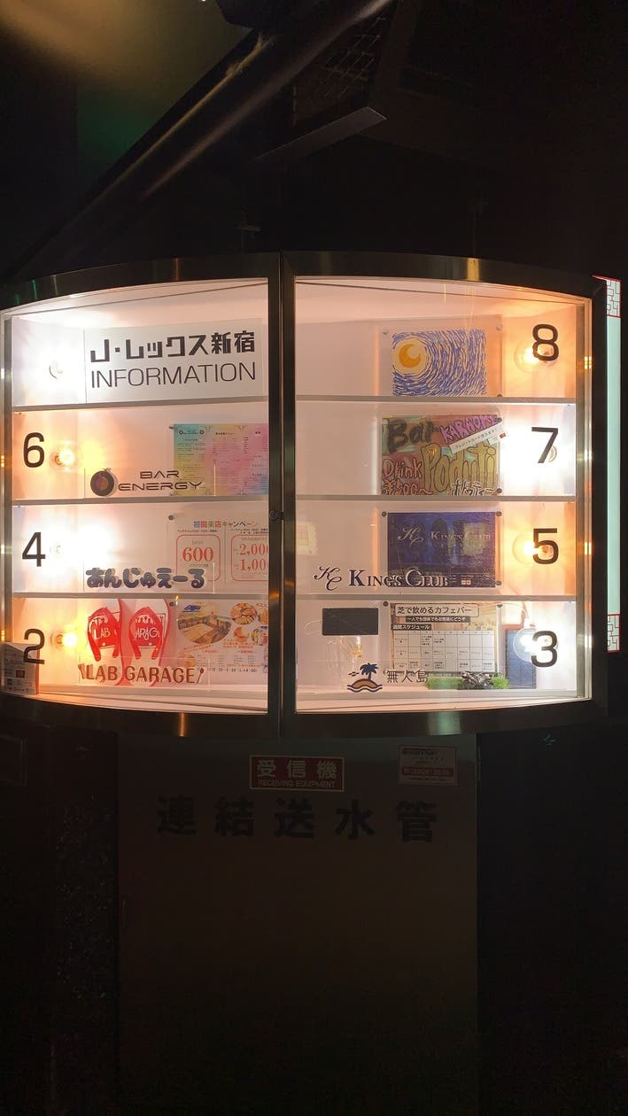 毎回清掃、隠れ家カラオケ完備、除菌グッズ完備、換気できます。の写真18