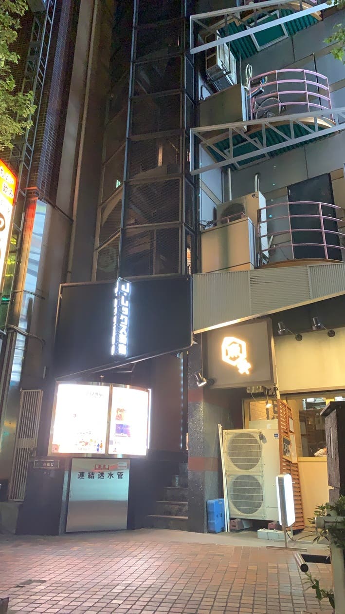 毎回清掃、隠れ家カラオケ完備、除菌グッズ完備、換気できます。の写真19