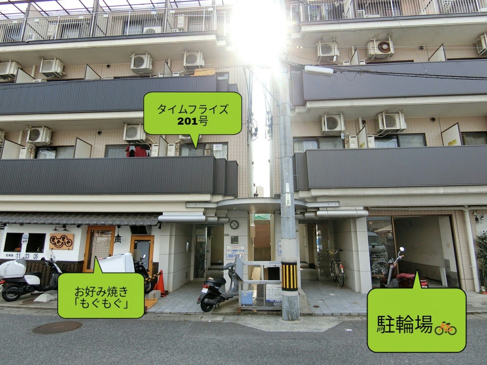 セミナー◆勉強◆レッスン◆会議◆撮影◆面接などに❗の写真7