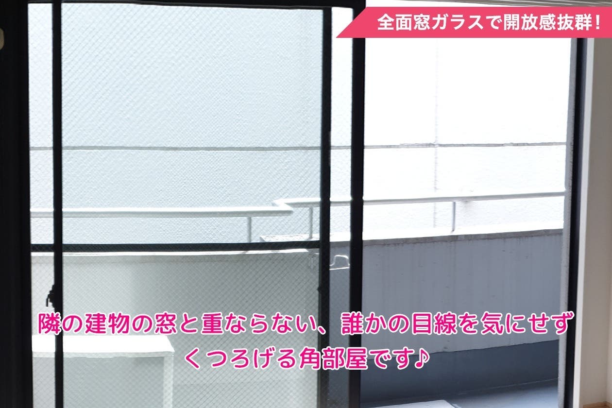 ✨期間限定800円❗️😆温水便座✨角部屋4F⚡️防音・光ネット🎊吉祥寺駅90秒👞土足📺100型48の写真11