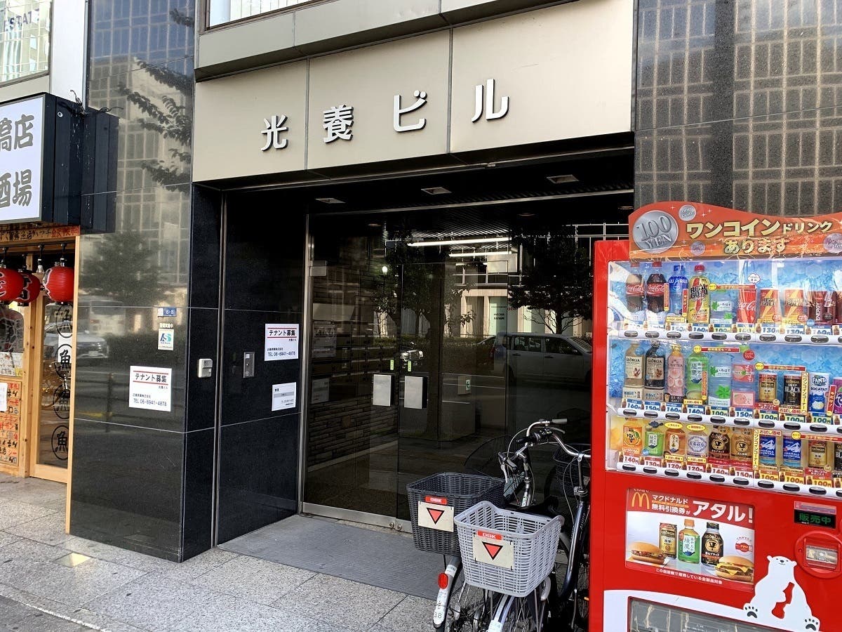 テレワーク利用に！☆超駅近☆天満橋駅徒歩2分 （WiFi各種無料）の写真10