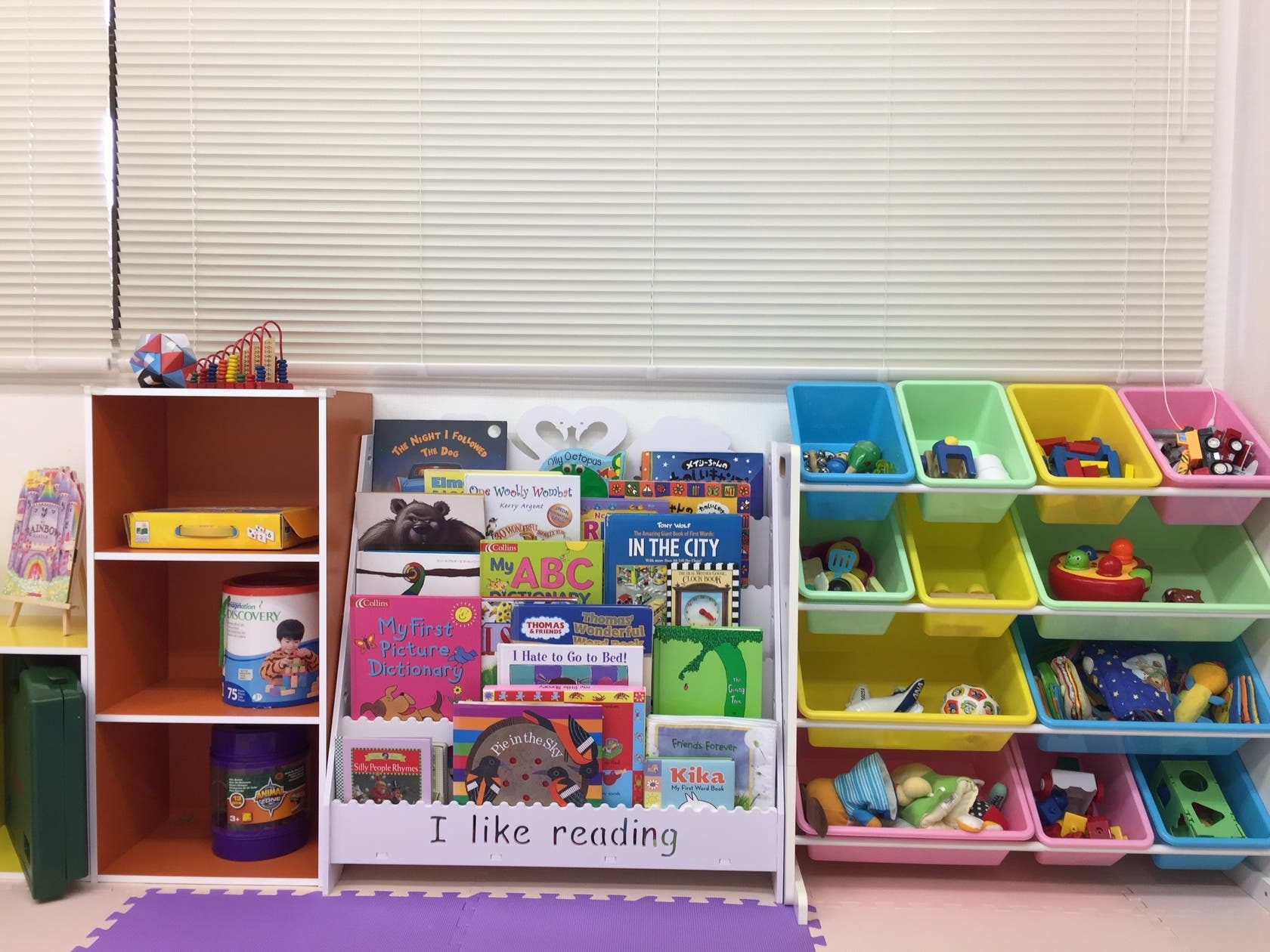 【東急東横線　綱島駅】おしゃれで、子供にも安全なスペース（セミナー・教室・撮影・パーティに最適）の写真9