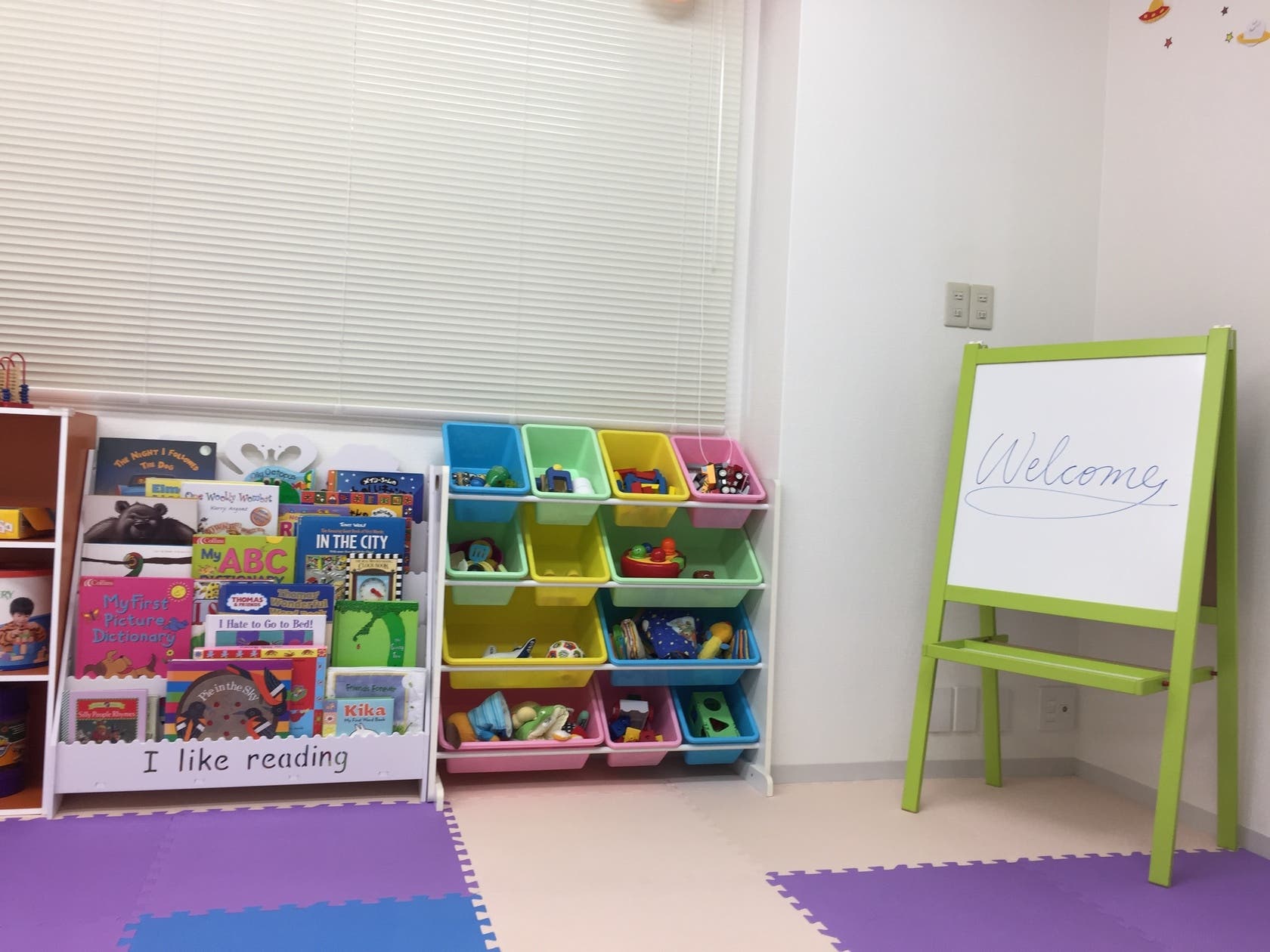 【東急東横線　綱島駅】おしゃれで、子供にも安全なスペース（セミナー・教室・撮影・パーティに最適）の写真10