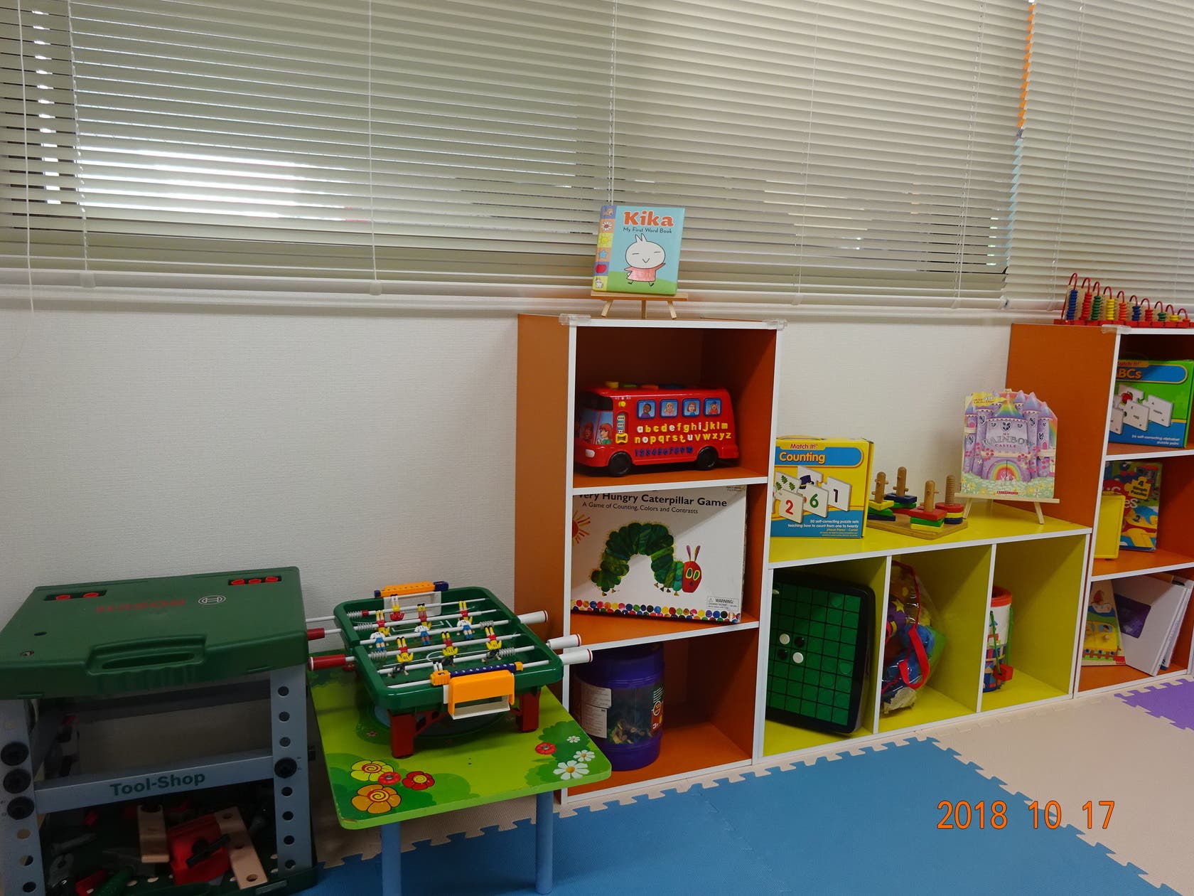 【東急東横線　綱島駅】おしゃれで、子供にも安全なスペース（セミナー・教室・撮影・パーティに最適）の写真12