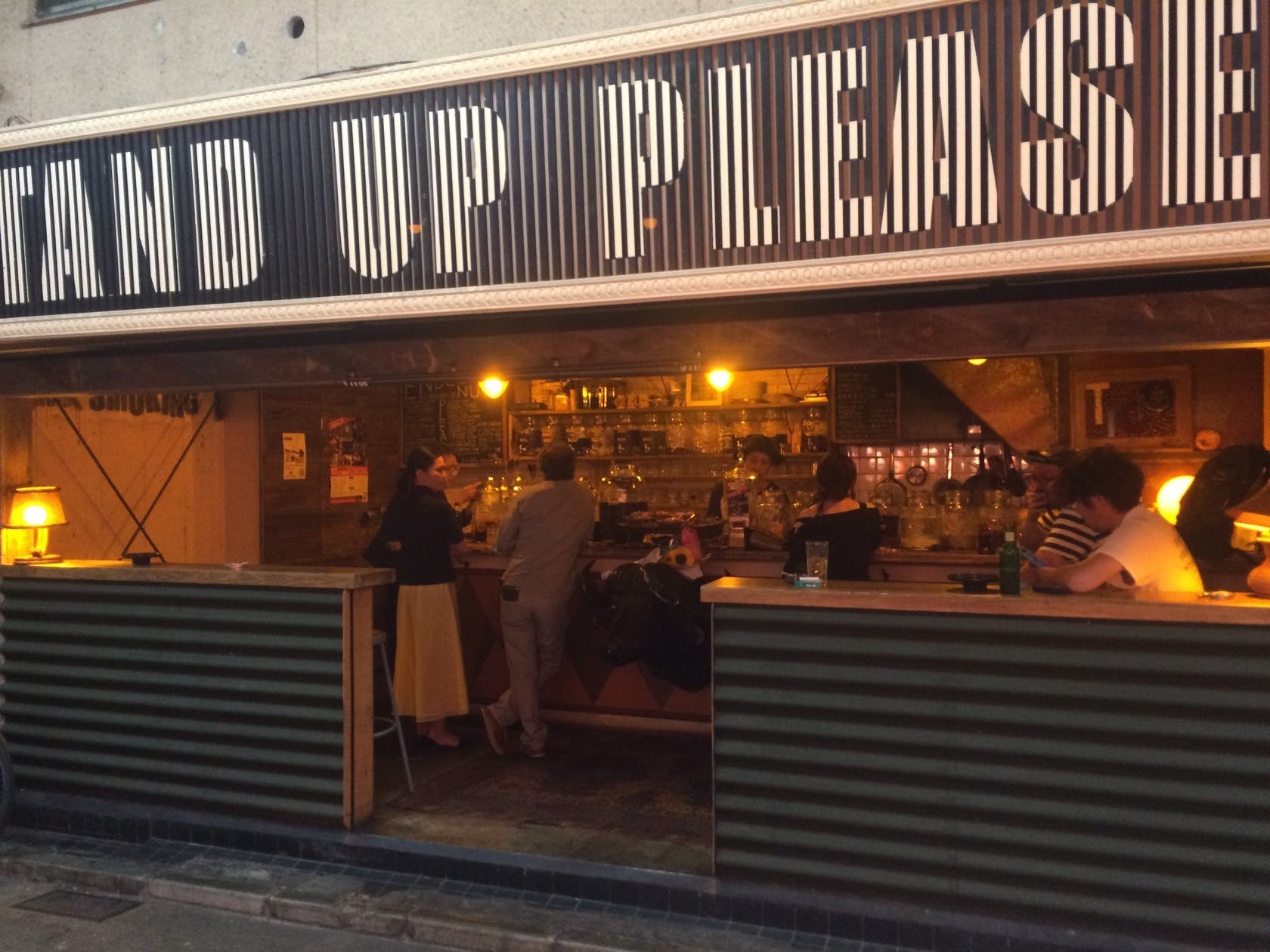 バーのイメージ写真用に最適の写真41