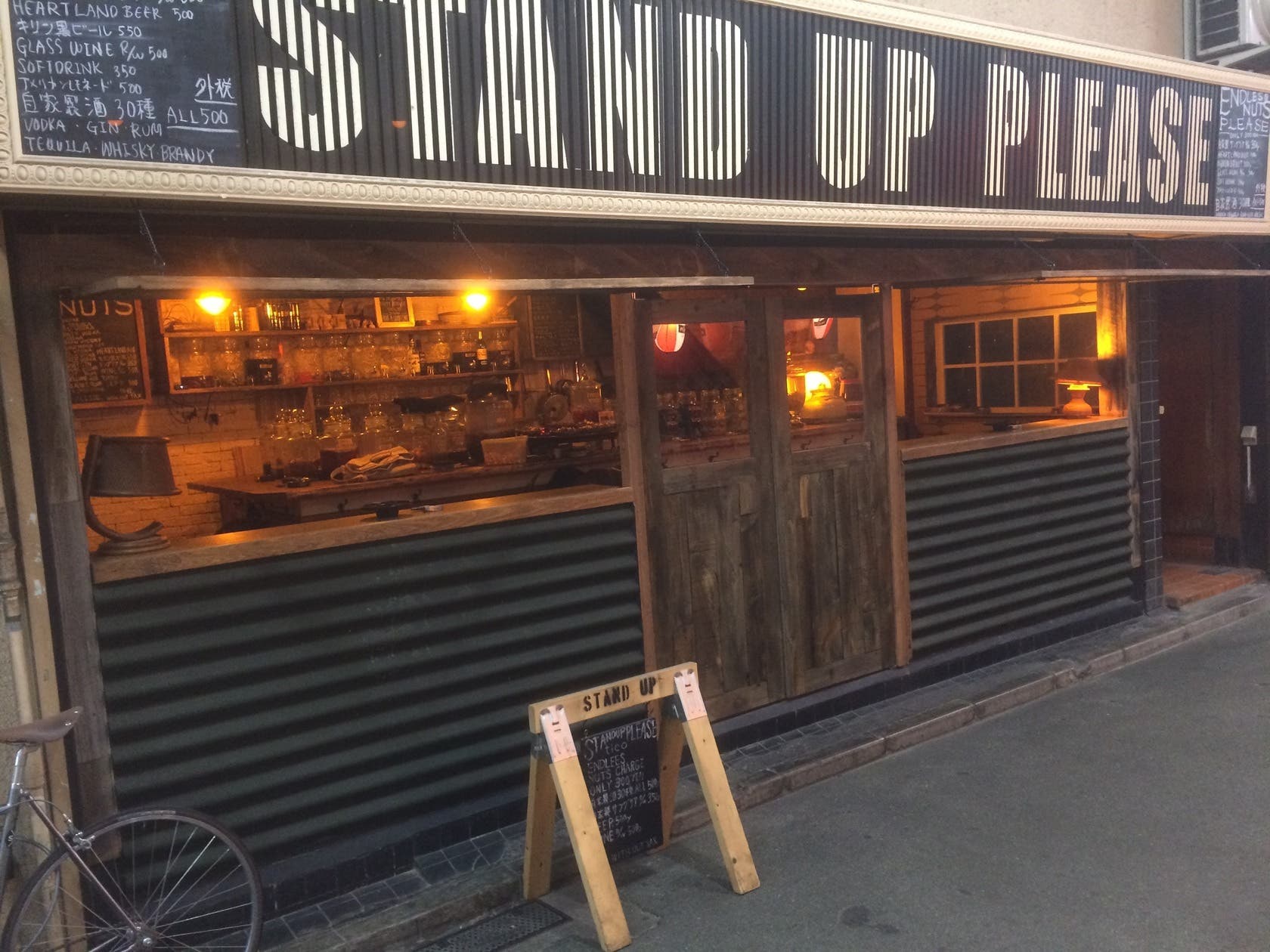 バーのイメージ写真用に最適の写真43