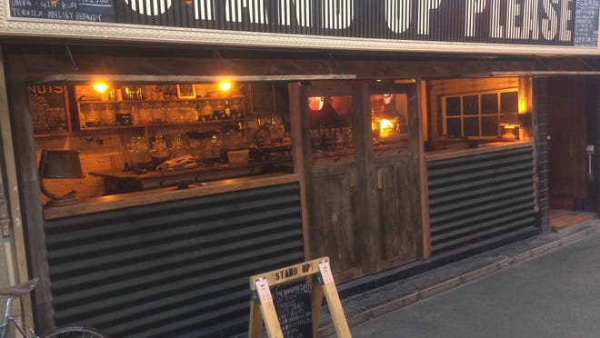 バーのイメージ写真用に最適の写真43