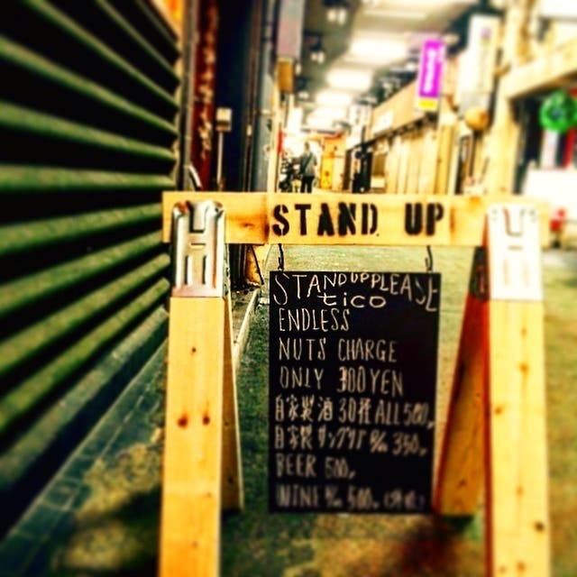 バーのイメージ写真用に最適の写真9