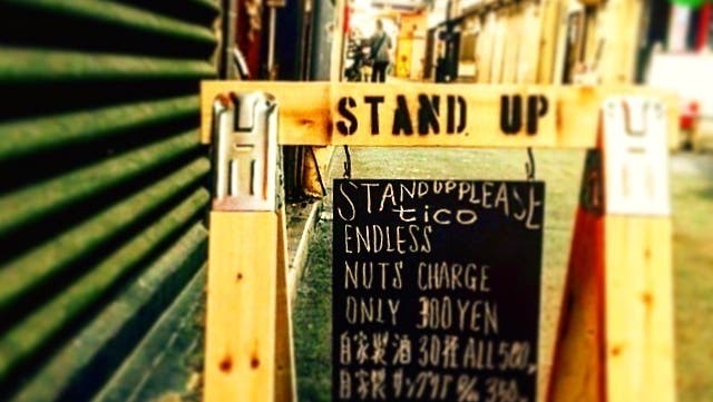 バーのイメージ写真用に最適の写真9