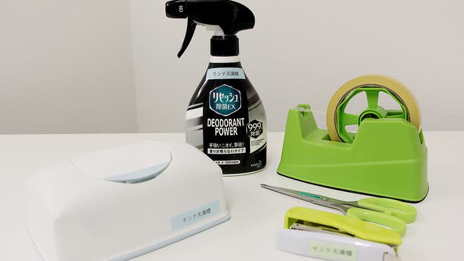 49型モニター♪天満橋駅徒歩5分♪Wi-fi♪1~14名程度♪見学・飲食可♪窓2か所♪会議、商談、面接、オフ会などに最適♪の写真6