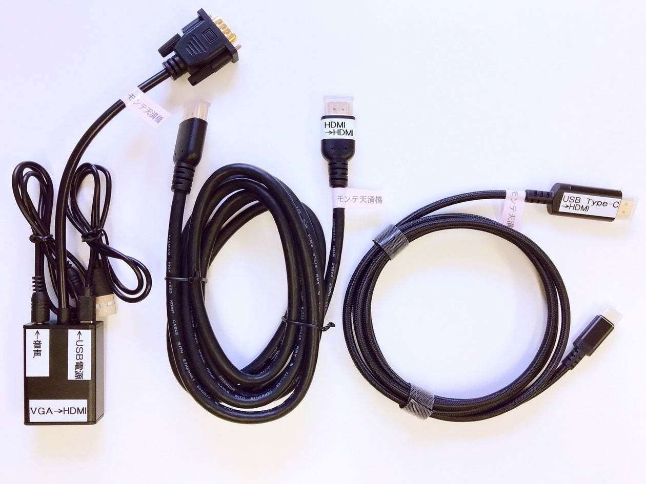 天満橋駅徒歩5分♪49型モニター♪Wi-fi♪1～14名程度♪見学・飲食可♪窓2か所♪会議、商談、面接、オフ会などに最適♪の写真9