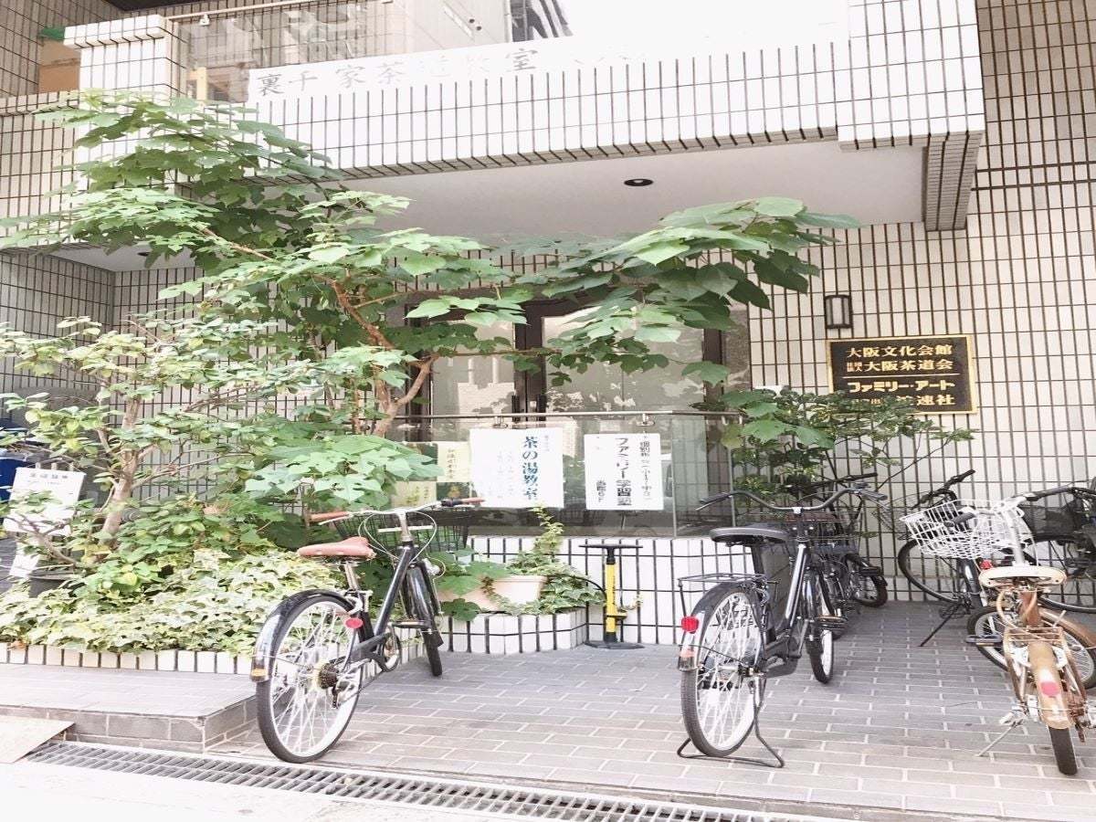 天満橋駅徒歩5分♪49型モニター♪Wi-fi♪1～14名程度♪見学・飲食可♪窓2か所♪会議、商談、面接、オフ会などに最適♪の写真11