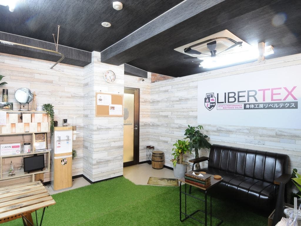 三宮・元町のトレーニング施設の写真2