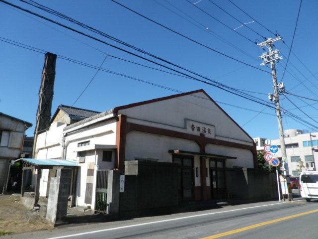 昭和レトロの元銭湯「吉田温泉」・沼津港近く・撮影・ギャラリー・イベント・ひとりオフィス・ラブライブ聖地への途中の写真4