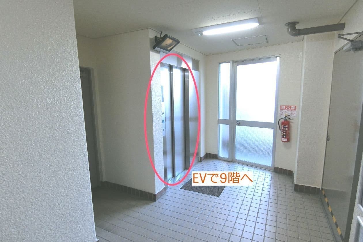 【ﾒｿﾞﾝRoom903】(マンション公認、気兼ねなく利用)(新大阪駅3分)(Wi-Fi・モニターなど無料)(アパホテル前)の写真17