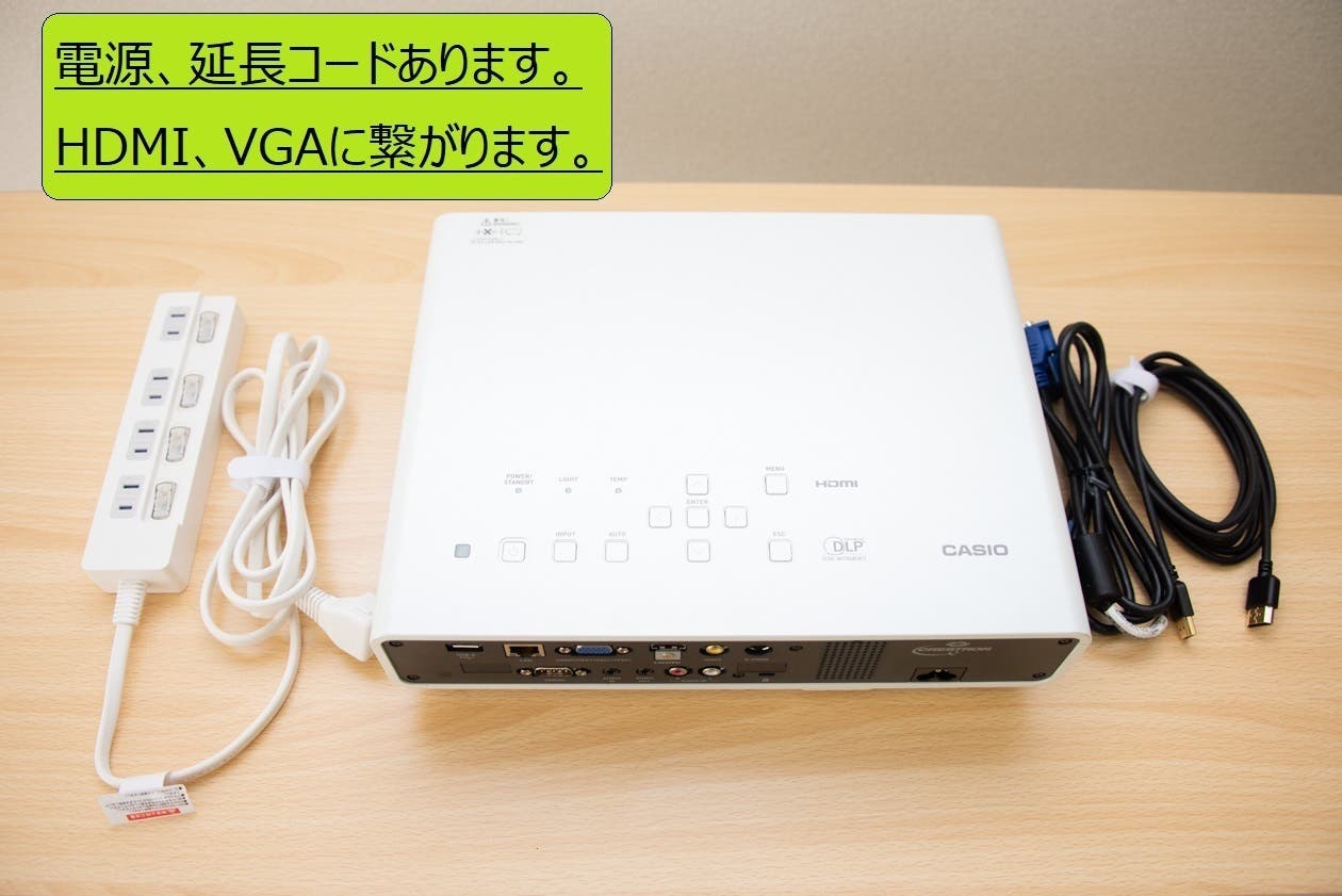 横浜駅2分！★3時間・6時間以上で割引★高速Wi-Fi！24時間営業！明るい完全個室！折り畳み机でレイアト自由！の写真8