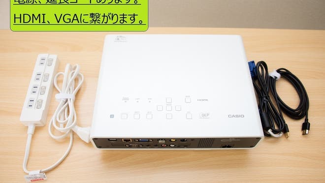 横浜駅2分!★3時間・6時間以上で割引★高速Wi-Fi!24時間営業!明るい完全個室!折り畳み机でレイアト自由!の写真8