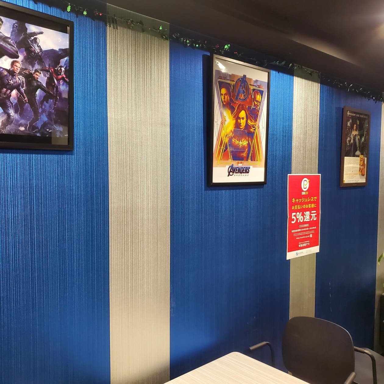 【横浜シールド】加熱式タバコ可🚭カフェ＆バーベースの隠れ家スペースです☕🍷の写真4