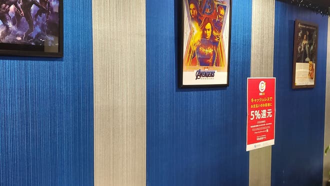 【横浜シールド】加熱式タバコ可🚭カフェ&バーベースの隠れ家スペースです☕🍷の写真4