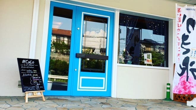 京都 東山区 東福寺にある喫茶店スペースです。会議やママ会、子供会にご利用ください。の写真11