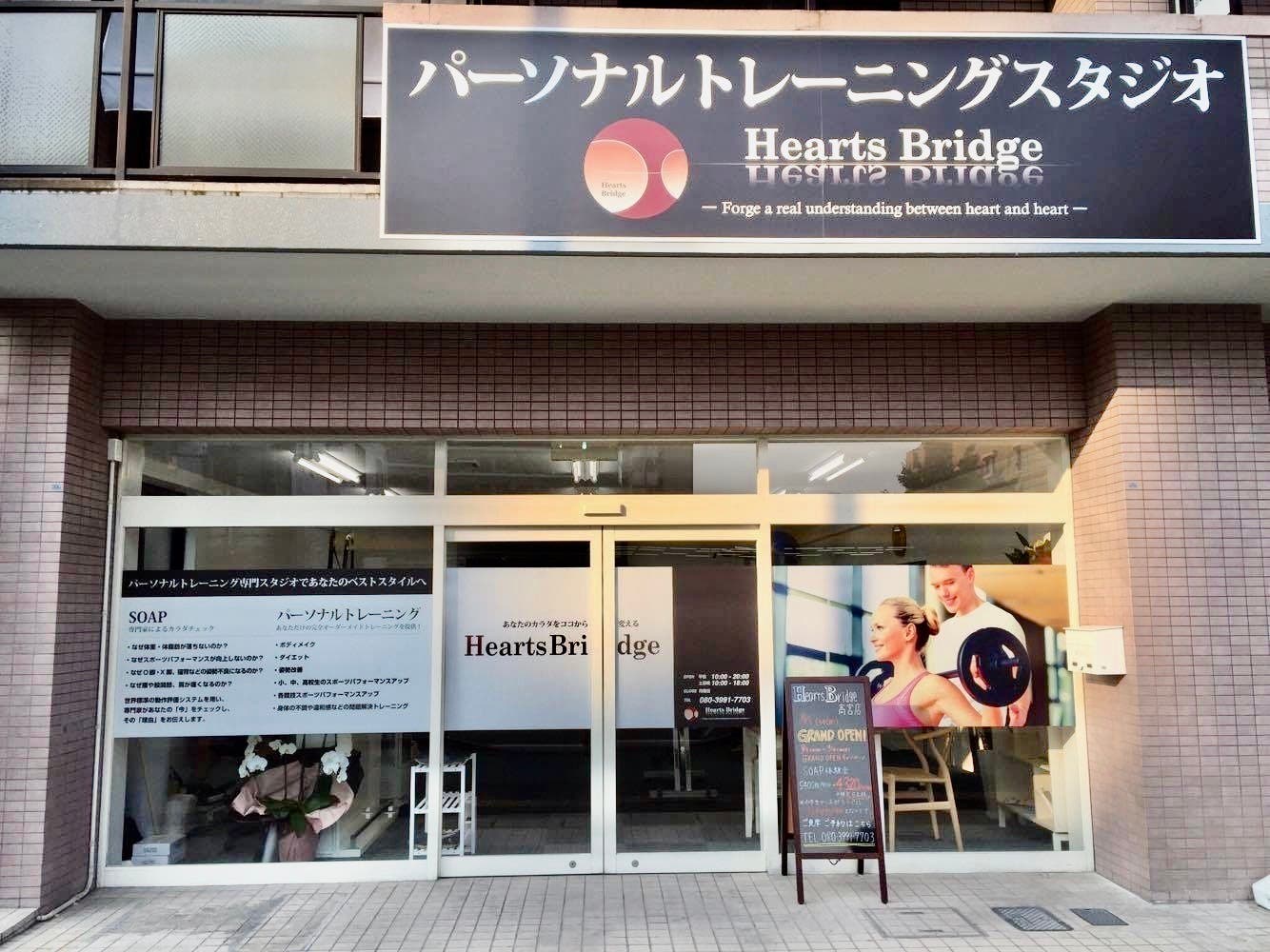 プライベートジムで周りを気にせず仲間とトレーニング！完全個室で集中してレッスンやトレーニングができるの写真7